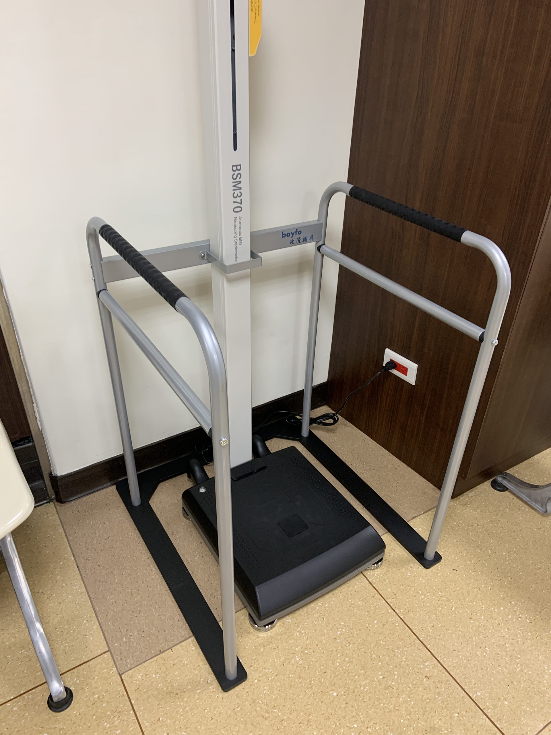 Best Height And Weight Scale Safety Handrail » Taiwan Bayfo Inc.