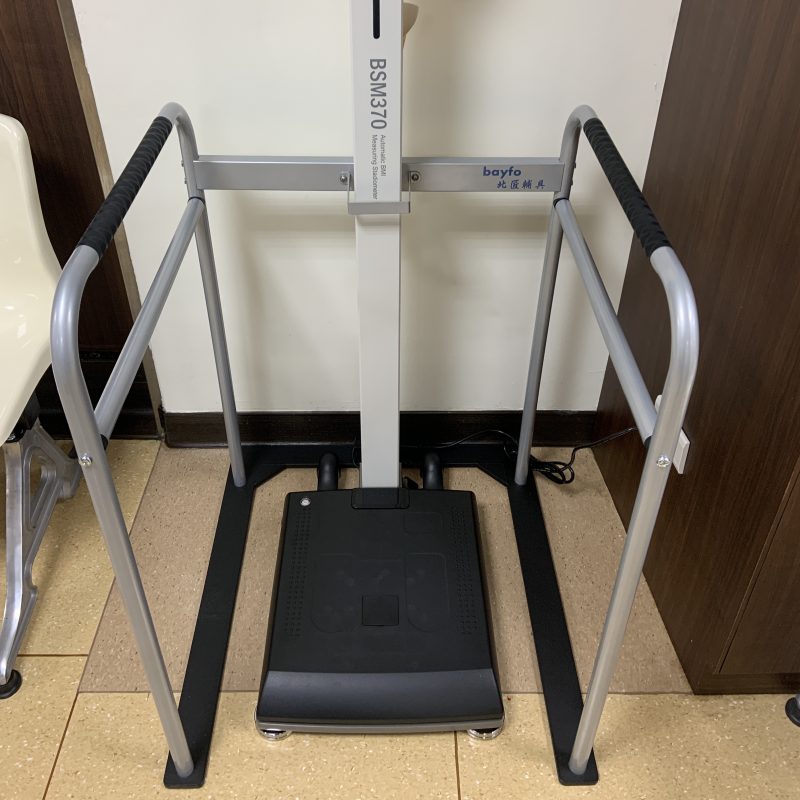 Best Height And Weight Scale Safety Handrail » Taiwan Bayfo Inc.