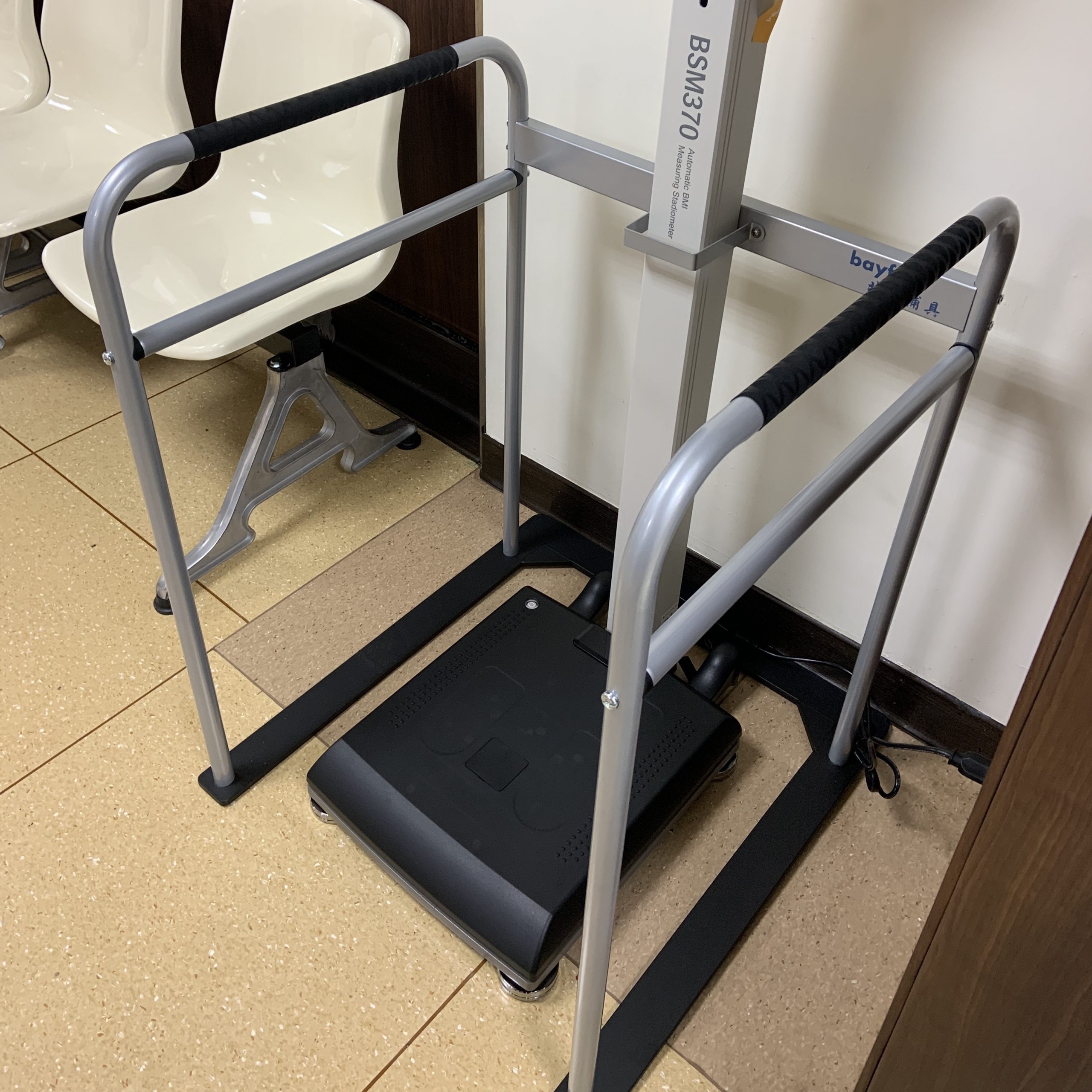 Best Height And Weight Scale Safety Handrail » Bayfo Inc.