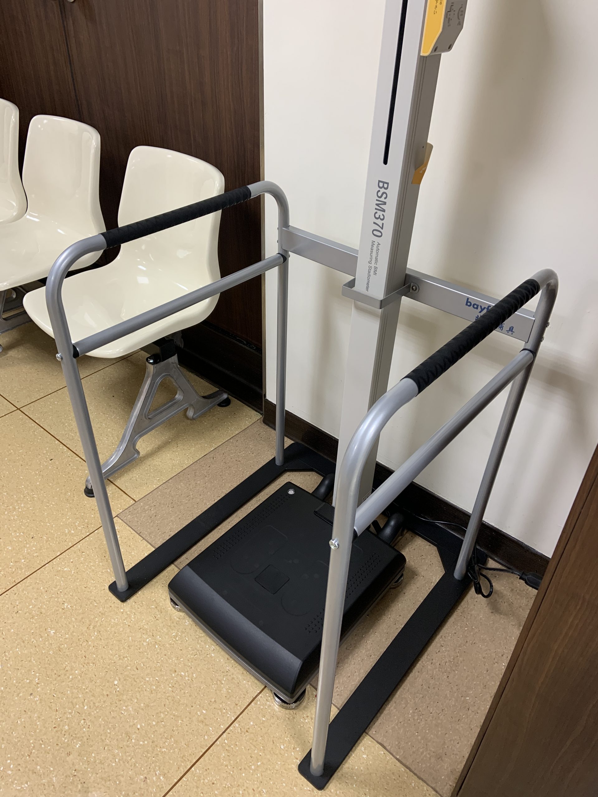 Best Height And Weight Scale Safety Handrail » Taiwan Bayfo Inc.